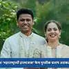 Maharashtra chi hasyjatra fame actor prithvik pratap marriage look in ...