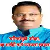 Solapur Ex Mla Dilip Mane,माजी आमदाराच्या भावनिक पत्राने मतदारसंघातील ...