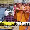 Nashik Niphad Deolali to get first Vidhan Sabha Nivadnuk Results ...
