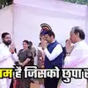 CM Eknath Shinde sad after Delhi BJP message Maharashtra New CM Face ...