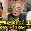 भले अण्णा हजारे झोपले, EVM घोटाळ्याविरूद्ध बाबा आढावांसारखा ज्येष्ठ ...