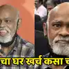 Vinod Kambli,विनोद कांबळीला कोण सांभाळतंय? करोडो गमावले, आता घराचा खर्च ...