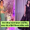 Pv Sindhu Fitness Diet Plan, Workout; Bride To Be Pv Sindhu Diet Plan ...