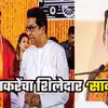MNS Former MLA Raju Patil meets CM Devendra Fadnavis at Sagar Bungalow ...