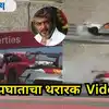 Ajith Kumar Accident In Dubai,प्रसिद्ध अभिनेत्याचा दुबईत अपघात, ताशी ...