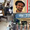 Dadar Torres Jewellery Store Ponzi Scheme Shivaji Park Police arrests ...