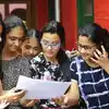 MH CET 2025 dates : पाच अभ्यासक्रमांच्या 'सीईटी' परीक्षांच्या ...