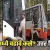 ST Bus Driver Shares Video wrong side ladder to climb bus State ...