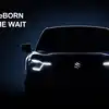 Maruti eVitara Launch in auto expo 2025 will bring 9 more cars; ऑटो ...
