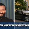 Saif Ali Khan Luxury Car Collection Includeing Mercedes-benz S-class ...