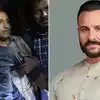 Saif attack case: सैफवरील हल्ला पुन्हा घडणार! मुंबई पोलिस करणार घटनेचे ...