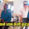 Saif Ali Khan Meet Auto Driver,'आयुष्यात कोणतीही मदत हवी असेल तर ...