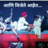 'चिनाब से रावी तक' नं पटकावला सर्वोत्कृष्ट सवाई एकांकिकेचा मान, वाचा ...