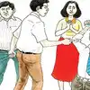UGC Guidelines on Ragging: 'रॅगिंगच्या घटना घडल्या तर संस्थांवर कठोर ...