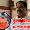 शिवराज राक्षेला काका पवारांचा पाठिंबा; म्हणाले, 'आम्ही ऑल इंडिया ...