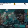 CMYKPY Maharashtra: लाडक्या भावांना हवी मुदतवाढ, नोकरभरतीत समाविष्ट ...