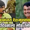 Dhananjay Deshmukh : 'मी देहदान करणार'; धनंजय देशमुखांनी वाढदिवसाला ...