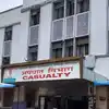 Sambhajinagar : १५ मजली 'सर्जिकल बिल्डिंग' मार्गी, ८३६ कोटींचा खर्च ...