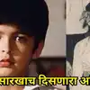 Bollywood Actor Jugal Hansraj Who Looks Like Same Hrithik Roshan ...