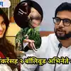 Disha Salian Father Request To High Court For Fir Against Aditya ...