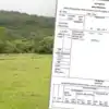 महत्त्वाची बातमी! सातबारा उताऱ्यात होणार मोठे बदल; 'या' वारसदारांची ...