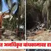Thane News : येऊरमधील हॉटेलच्या अनधिकृत बांधकामावर पालिकेची कारवाई ...