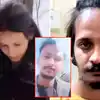 Meerut Murder Case : मेरठ हत्याकांड प्रकरणात नवा ट्विस्ट; सौरभचे वडील ...