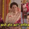 Tharala Tar Mag Serial Troll On Current Track Of Arjun Sayali Vs ...