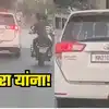 Hand hanging from Innova Car Dicky in Navi Mumbai creates Panic turned ...