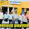 Majalgaon Dhaba Businessman Death Case Solved;माजलगावच्या ढाबा ...
