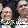 Pahalgam Terror Attack Sanjay Lele met Friend Devendra Jain 30 Years after College shares Selfie ...