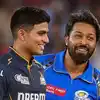 Gujarat Titans vs Mumbai Indians Today Match Pitch Report;मुंबई आणि ...