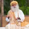 इथे पहा सद्गुरू यांनी सांगितलेली रेसिपी, त्यांच्या म्हणण्यानुसार ...