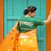 Shweta Shinde Devmanus blouse design | श्वेता शिंदेचा ‘देवमाणूस’ ब्लाऊज ...