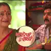 Alka Kubdal Entry In Devmanus Serial; 'देवमाणूस'मध्ये अलका कुबल यांची ...