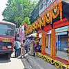 ST Bus : एसटीचे कमी गर्दीत कमी भाडे, काय आहे 'लवचिक भाडे' योजना? कधी ...