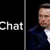Elon Musk Launches XChat how to use see details in Marathi: मोबाईल ...