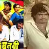 Who Is ReaL Dhananjay Mane Know About Remake Of Ashok Saraf Movie Ashi ...