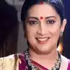 Kyunki Saas Bhi Kabhi Bahu Thi Promo; मी पुन्हा आलेय! स्मृती इराणींचं ...