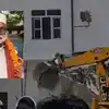 Chhangur Baba Ashram Bulldozer action inside Secret Room alleged ...