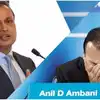 Anil Ambani 68 Crore Fake Bank Guarantee Case; अनिल अंबानींमागे चौकशीचा ...
