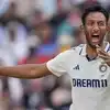 Prasidh Krishna Fight With Joe Root; रुटवर रागावायचं हे संघाने आधीच ...