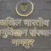 Nagpur Mbbs Student Sanket Dabhade Ends His Life In Bathroom Latest ...