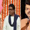Devendra fadnavis challenges uddhav and raj thackeray over bmc ...