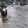 Mumbai Rain Yellow Alert Update ; मुंबईला नवा अलर्ट, पश्चिम महाराष्ट्रात पावसाचा धुमाकूळ ...