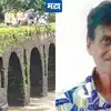 Raigad News : वाहनचालकाचा तोल गेला, तो थेट अंबा नदीत पडला, वाचवण्यासाठी ...