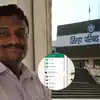 Nanded Zila Parishad Officer Suspended for sending Vulgar Message to ...