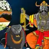 Pitrupaksa Story : पितृपक्षाचे विधी दक्षिणेला करतात मात्र ही दिशा अशुभ ...