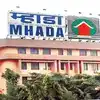mhada announces 6168 houses lottery in pune pimpri-chinchwad and pmrda ...