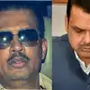 Devendra Fadnavis Claim That Milind Narvekar Phone Call Him And Said ...